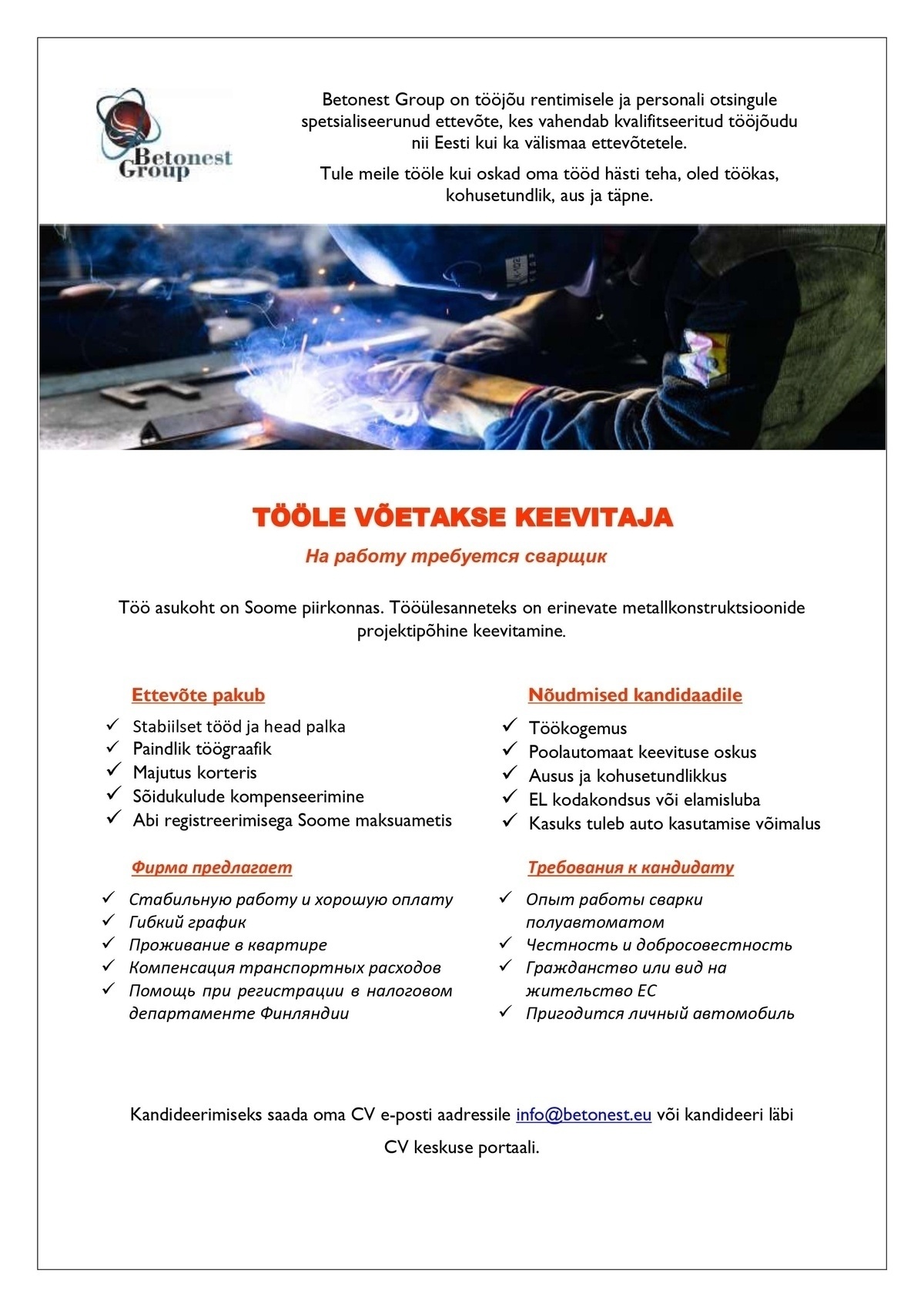 CV Keskus tööpakkumine Keevitaja, 2020-05-29