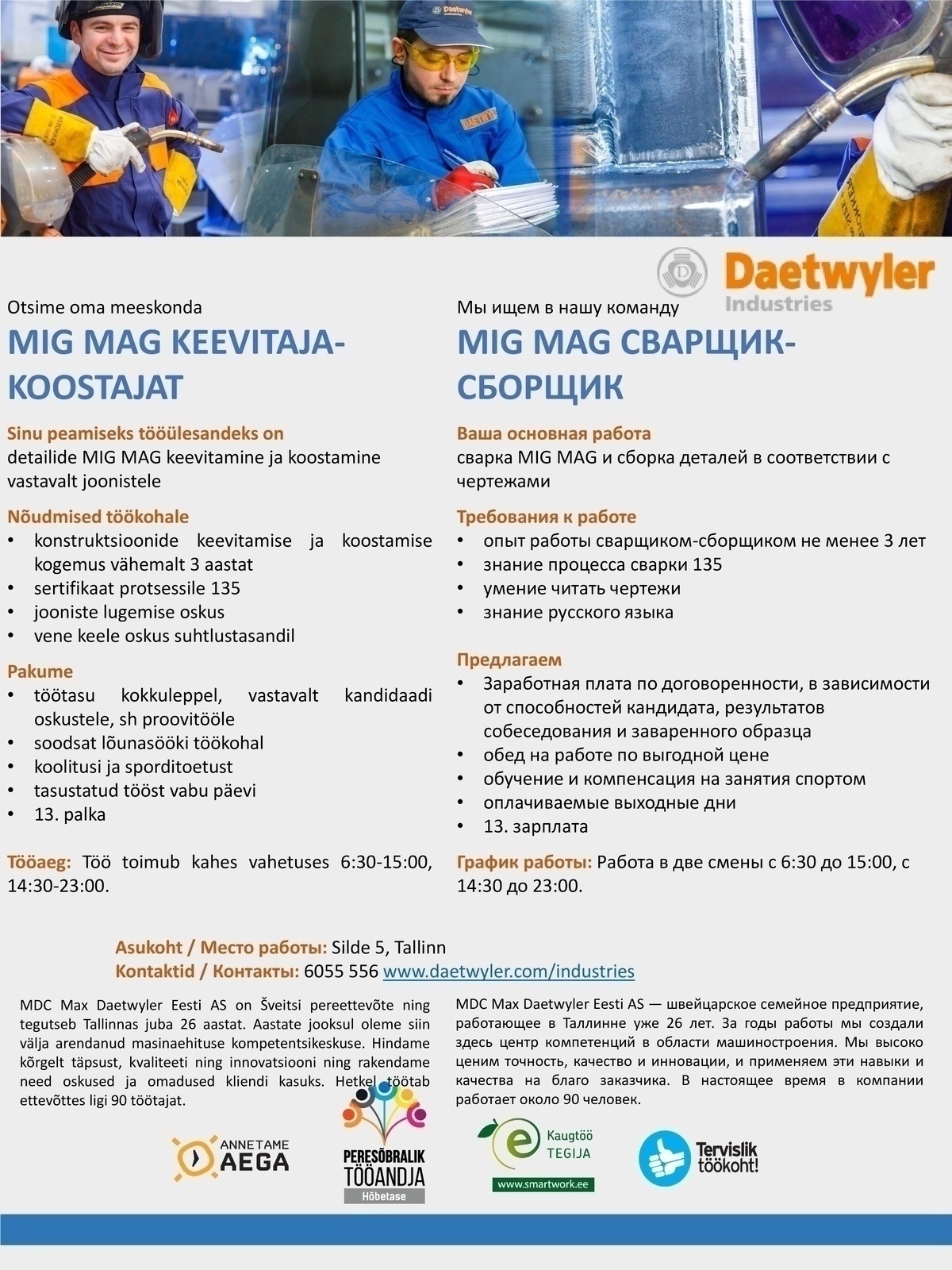 CV Keskus tööpakkumine MIG MAG keevitaja-koostaja / MIG MAG сварщик ...