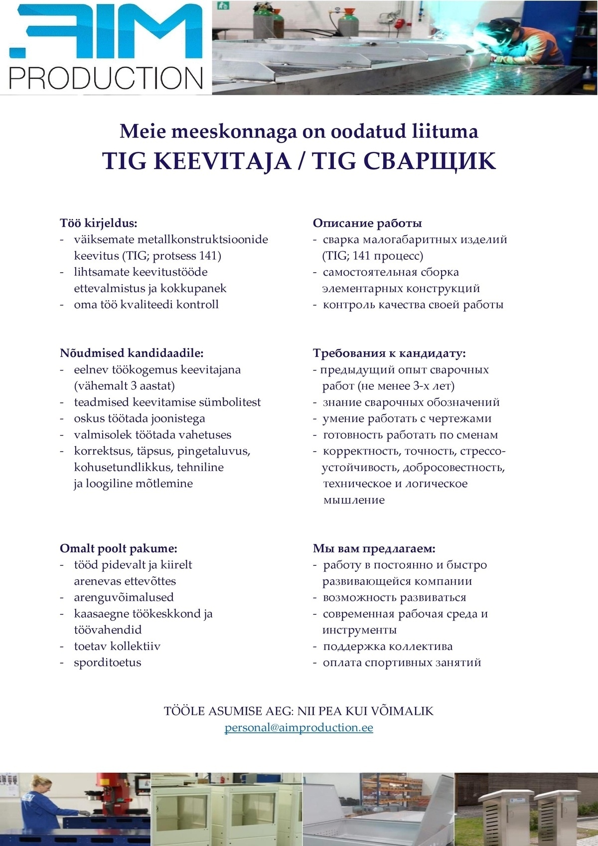 CV Keskus tööpakkumine TIG-keevitaja, 2024-05-29